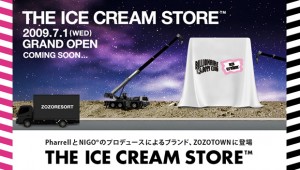 Ice Cream/BBC Coming to Zozo July 1st – Tokyo Fashion