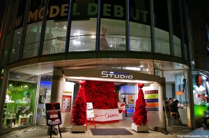 Harajuku Christmas Pictures 2009 – Part 2 – Tokyo Fashion