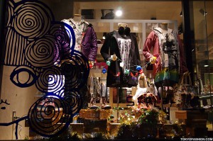 Harajuku Christmas Pictures 2009 – Part 2 – Tokyo Fashion