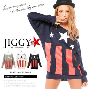 GALSTAR X Ribbon Project: Gyaru Earthquake Relief – Tokyo Fashion