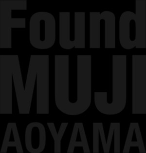 World’s First Muji Store Reborn as “Found Muji Aoyama” – Tokyo Fashion