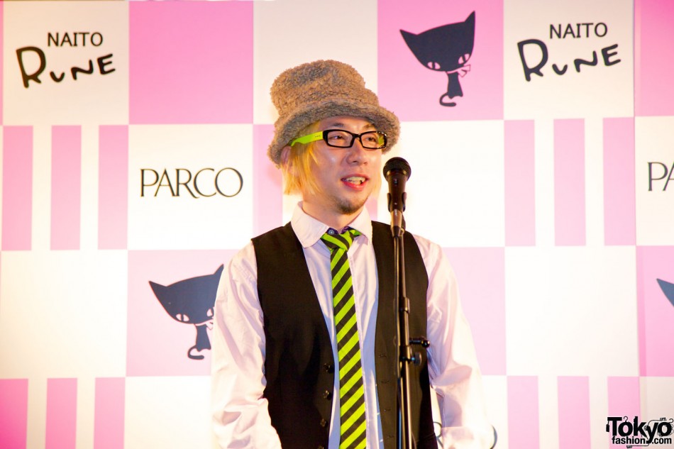 Rune Naito’s “The Roots of Kawaii” with Sebastian Masuda in Tokyo ...