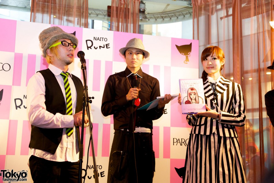 Rune Naito’s “The Roots of Kawaii” with Sebastian Masuda in Tokyo ...