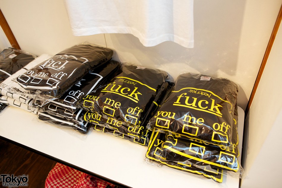 Style Icon Tokyo – “Harajuku Neo Street” Fashion Brand Debut Exhibition ...