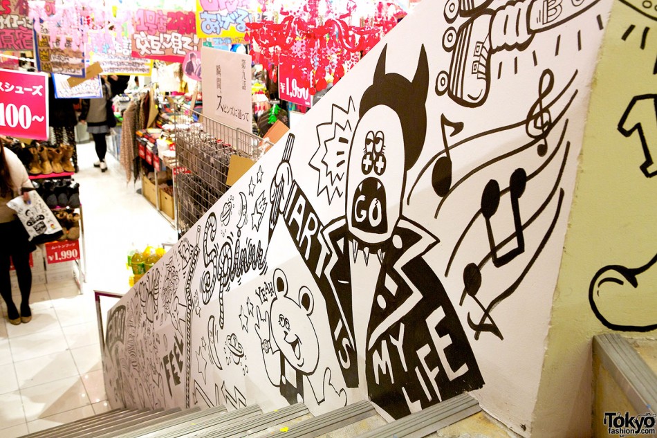 The Art of Being Choco Moo – Interview & Live Painting in Tokyo – Tokyo ...