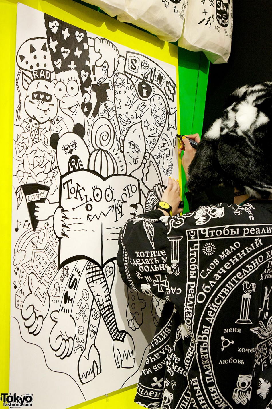 The Art of Being Choco Moo – Interview & Live Painting in Tokyo – Tokyo ...