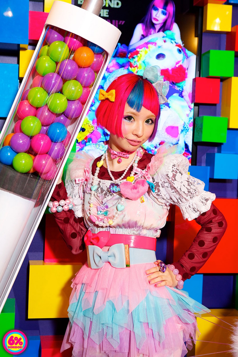 6%DOKIDOKI “Beyond the Kawaii” Evolution & Harajuku Shop Renewal ...