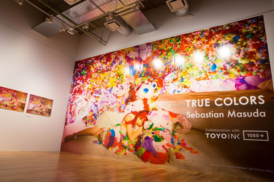Sebastian Masuda’s “True Colors” Art Exhibition Opens To The Public in ...