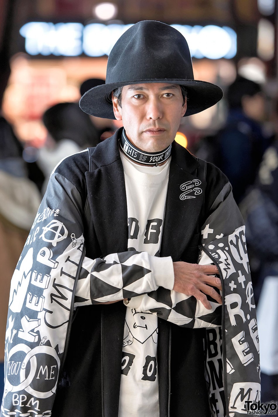 Harajuku Guy in Choco Moo x BPM, UNIF & YRU Fashion – Tokyo Fashion