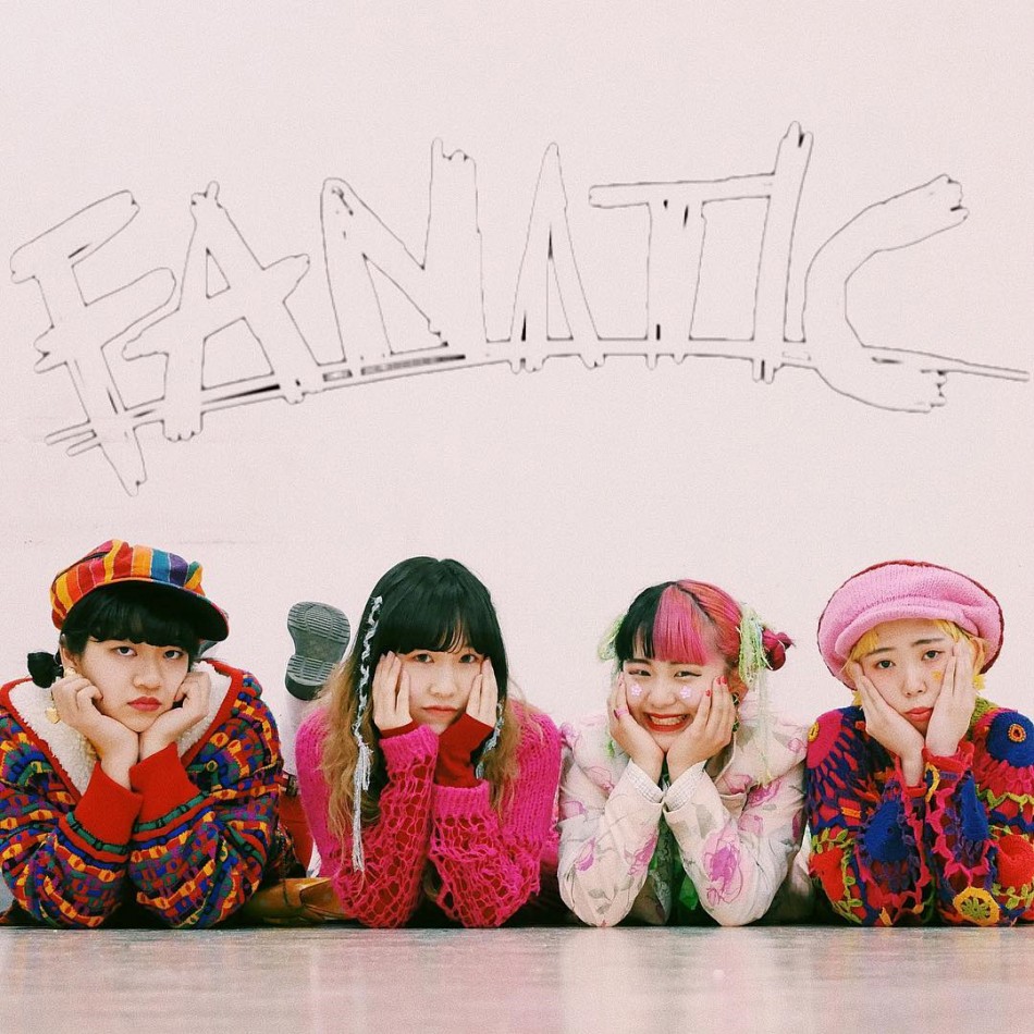 Japanese Fashion & Culture Magazine “FANATIC” Debuts in Harajuku ...