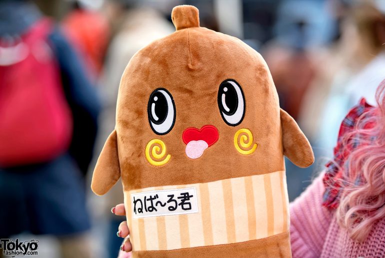 Hikapu In Kawaii Pink Harajuku Street Style W Nebaarukun Swankiss