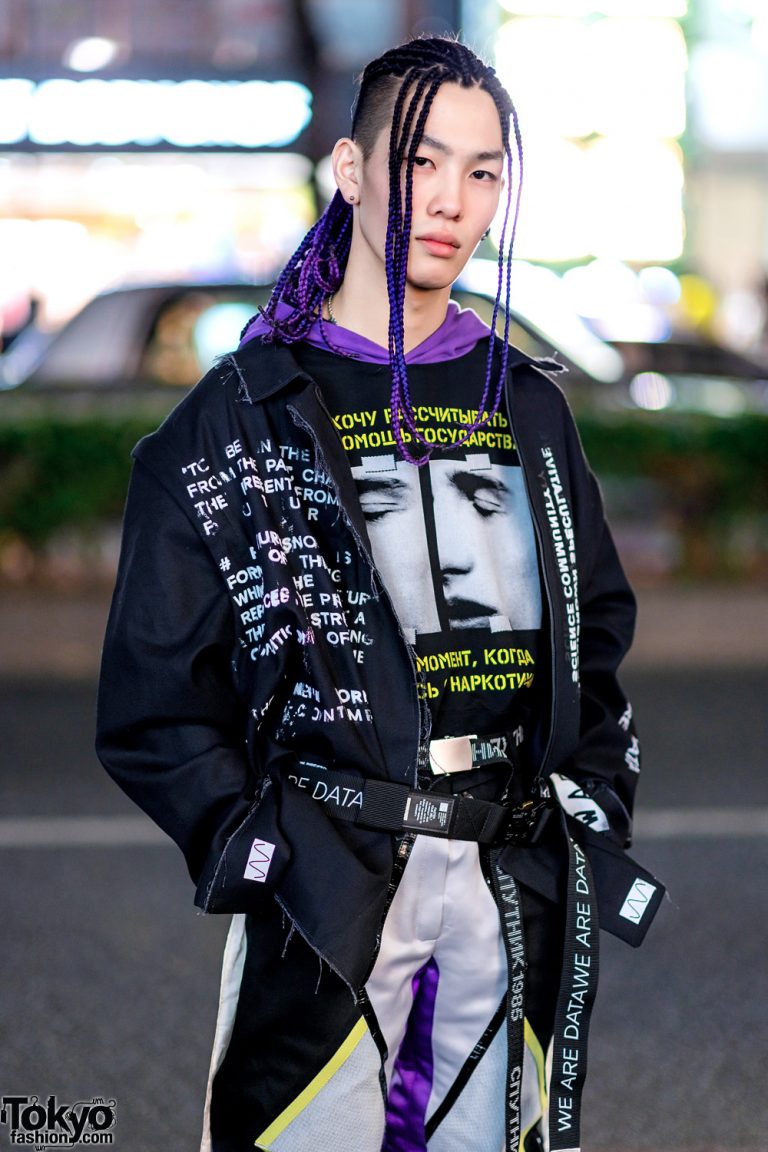 Bunker Tokyo Russian Streetwear Style w/ Purple Braids, Russian Writing ...